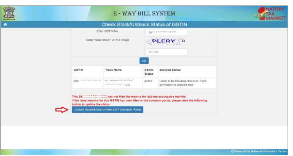 How to Unblock eWay Bill: e-Way Bill Blocking & Unblocking