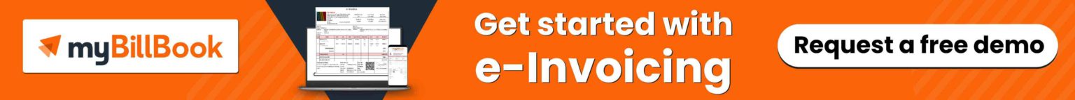 E-invoice Scanner | QR Code in E-Invoicing