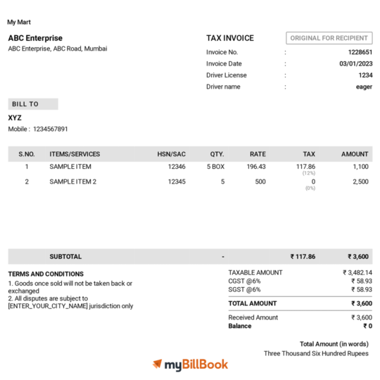 Online Bill Book Format Free Download