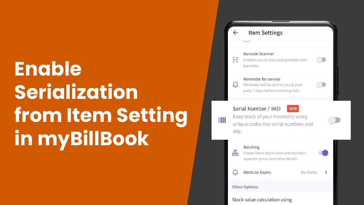 Serialization for Improved Inventory Management