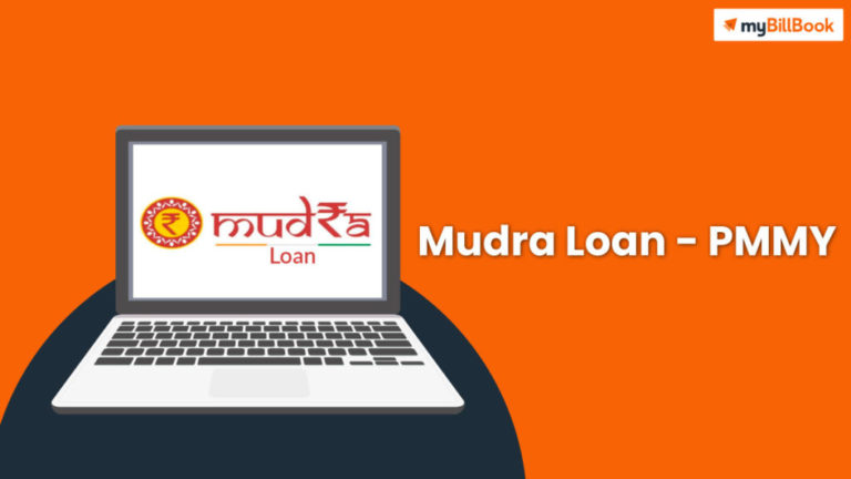 Mudra Loan - Pradhan Mantri Mudra Yojana Online (PMMY)