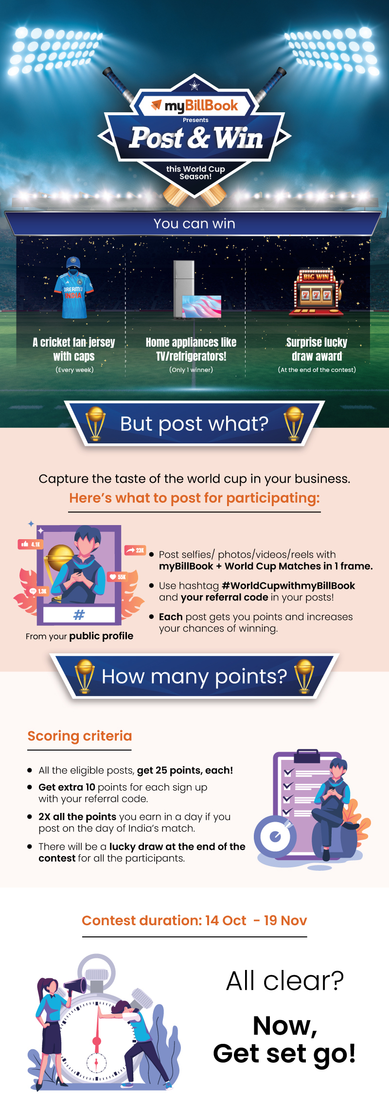 World Cup with myBillBook