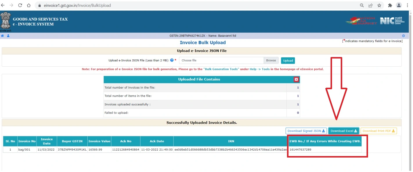 e-Way Bill Registration Process | Generate E Way Bill Online
