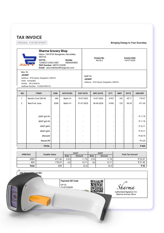 Billing Software With Barcode Scanner & Generator