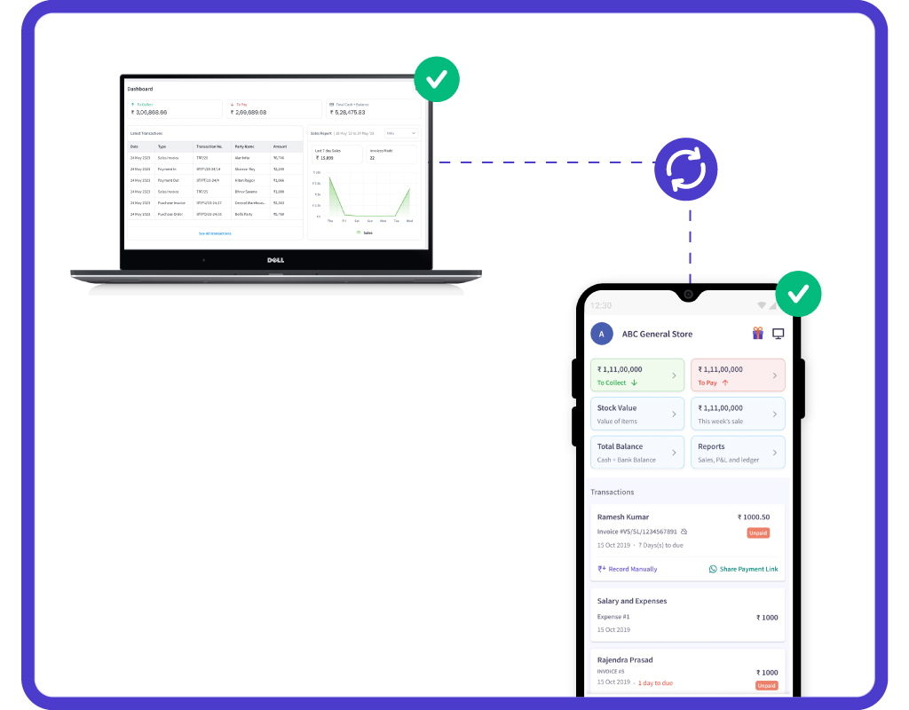 Cloud Billing Software | Cloud Based Billing System