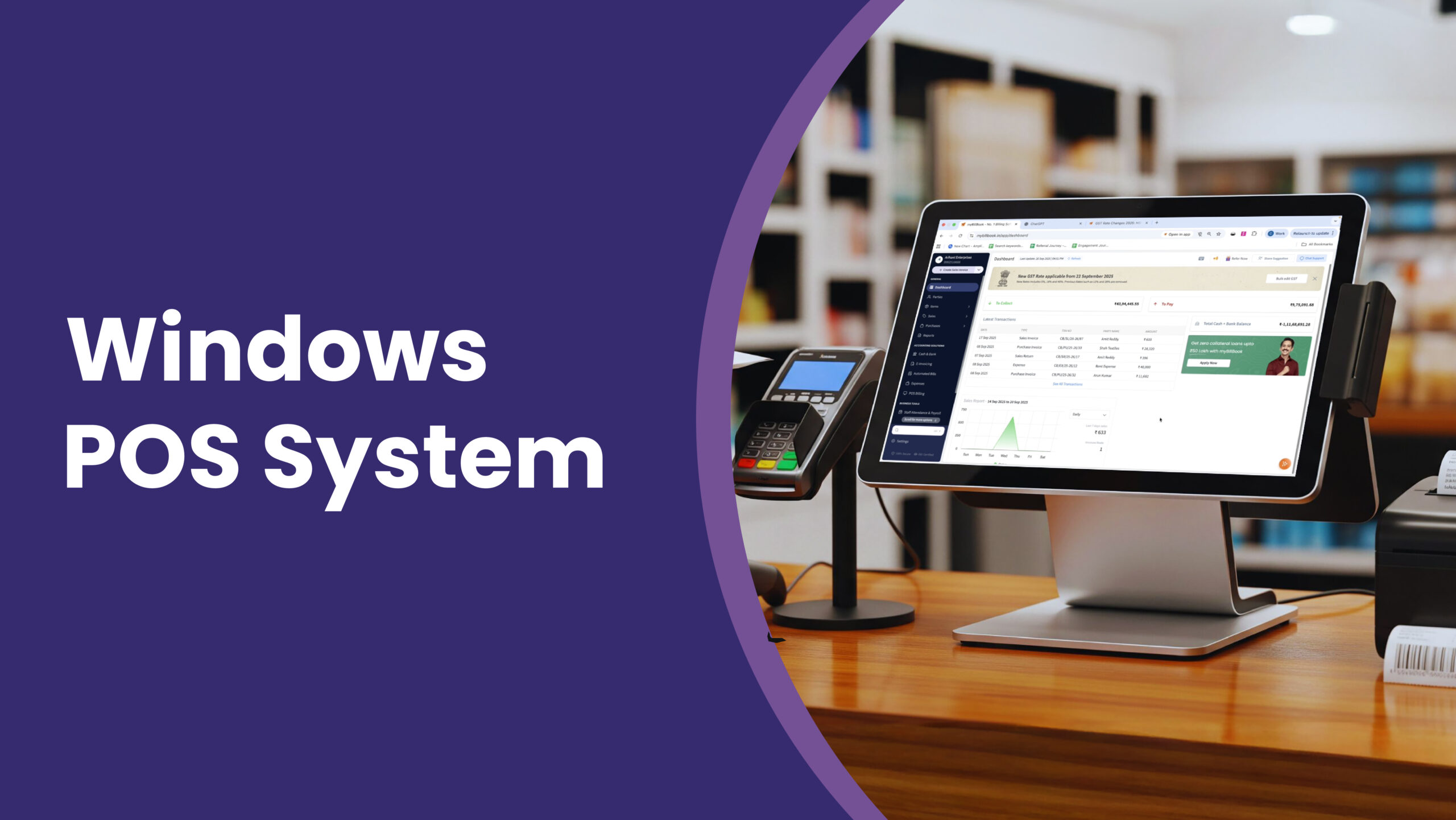 Windows Point of Sale System | Desktop POS Software for Businesses
